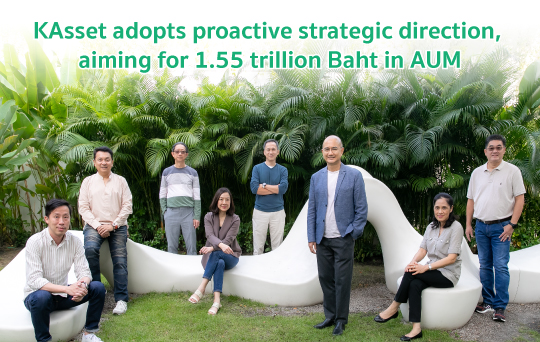 KAsset adopts proactive strategic direction, aiming for 1.55 trillion ...