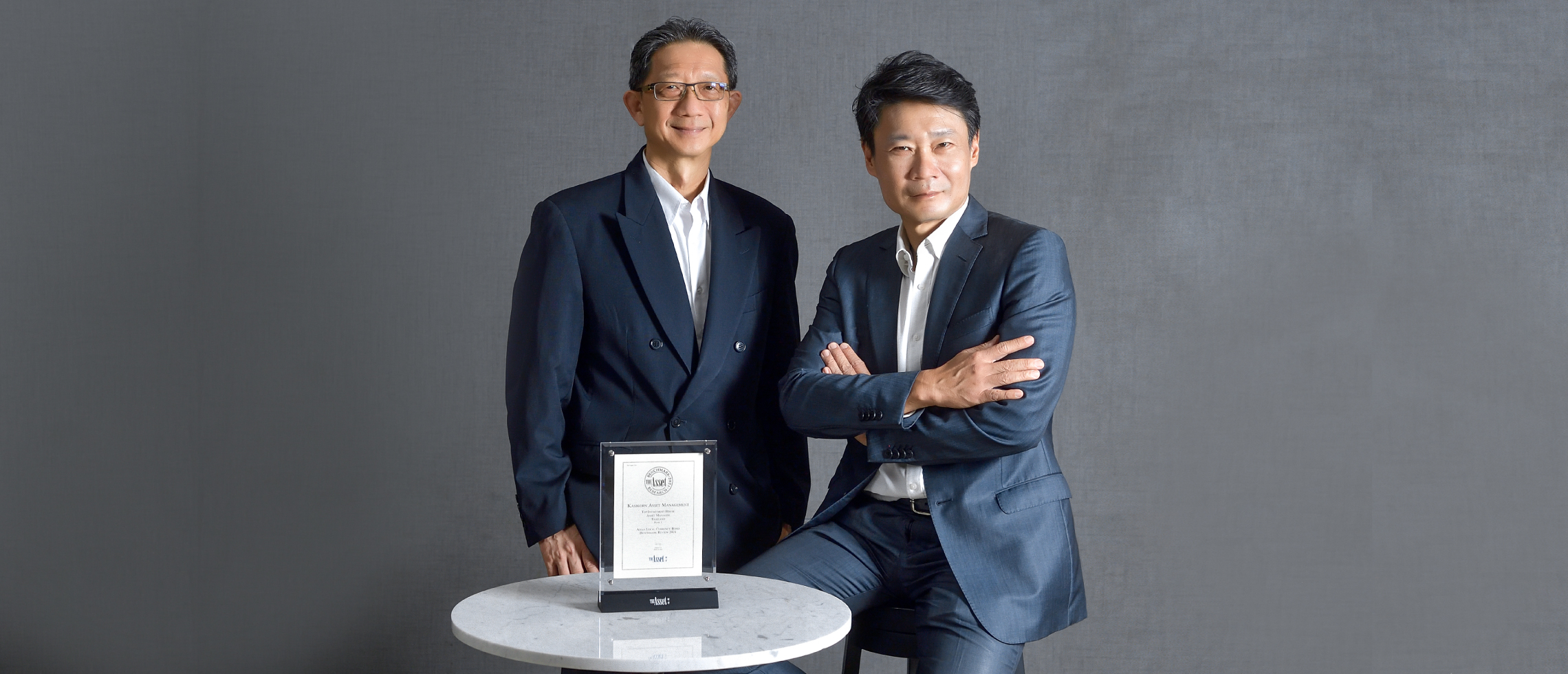 Benchmark Research Awards 2021 - หลักทรัพย์จัดการกองทุนกสิกรไทย