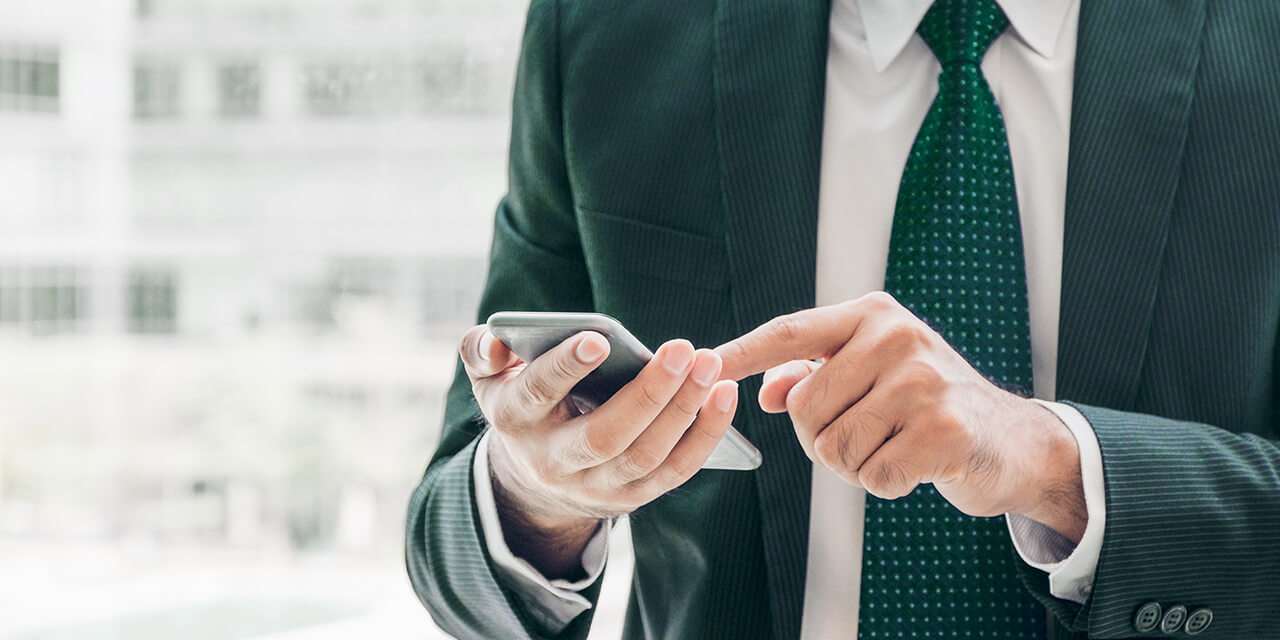 บริการ SMS Fund Alert - หลักทรัพย์จัดการกองทุนกสิกรไทย