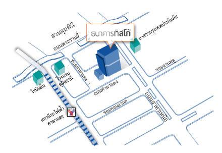 ผู้สนับสนุนการขายและรับซื้อคืนหน่วยลงทุน - หลักทรัพย์จัดการกองทุนกสิกรไทย